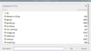【レビュー】Raspberry Pi Picoは何ができる？ピコとラズパイ 7つの違い | sozorablog