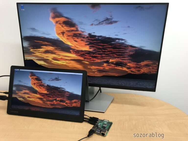 【本音レビュー】Raspberry Pi 4スターターキット（TRASKIT）の中身を徹底評価 | sozorablog