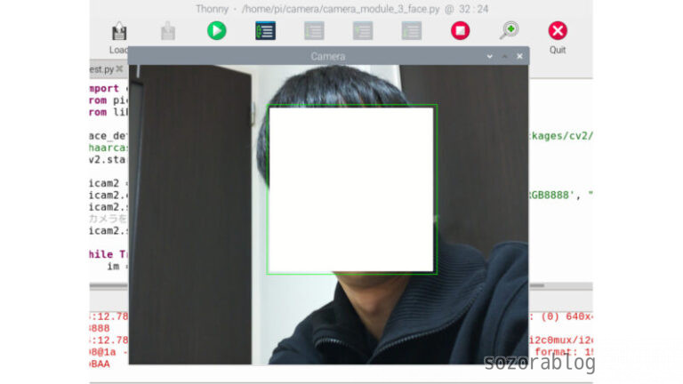Raspberry Pi カメラモジュールv3をpython Opencvで操作する方法 Sozorablog