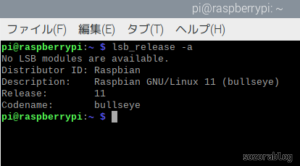 Raspberry Pi カメラモジュールV3をPython OpenCVで操作する方法 | sozorablog