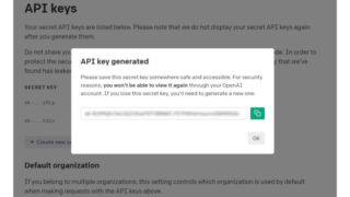 AIと電子工作の融合！Raspberry Pi Pico WでChatGPT APIを使用する方法 | sozorablog
